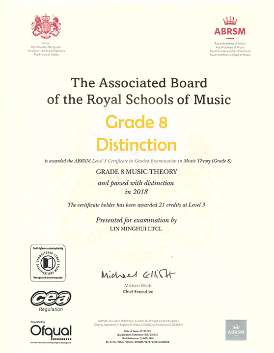 High Distinction / Overall Outstanding Achievements – My Piano Teacher